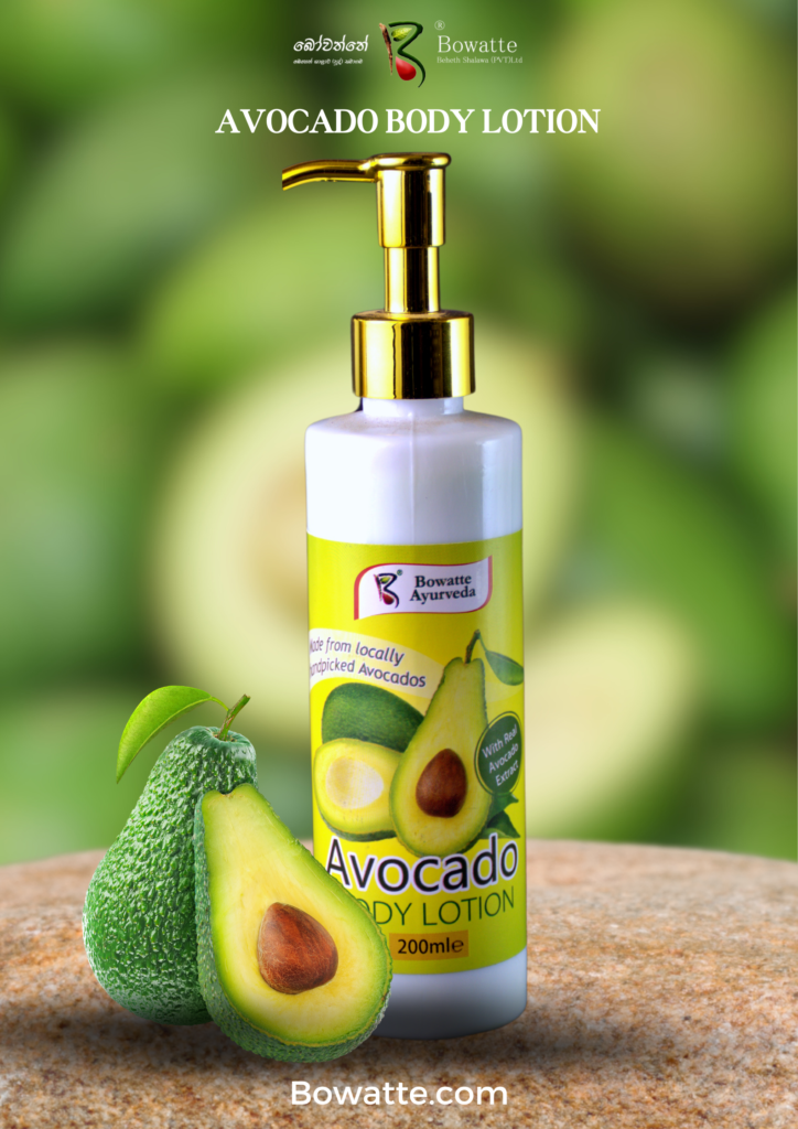 Avocado Body Lotion - Bowatte Beheth Shalawa