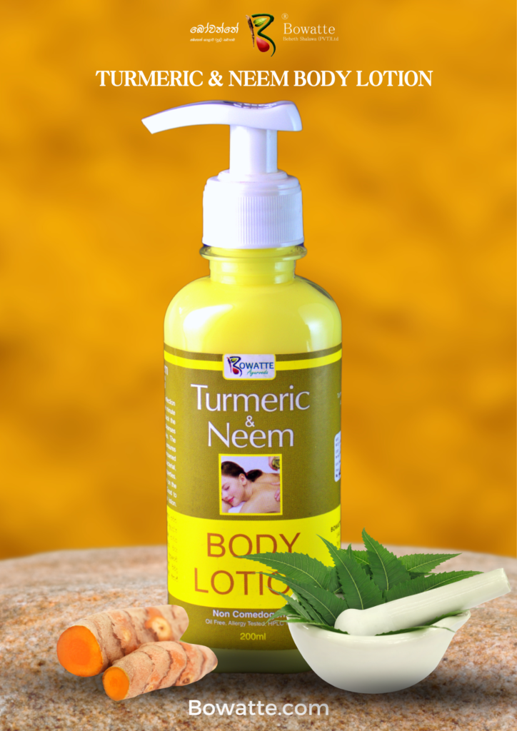 Turmeric & Neem Body Lotion - Bowatte Beheth Shalawa