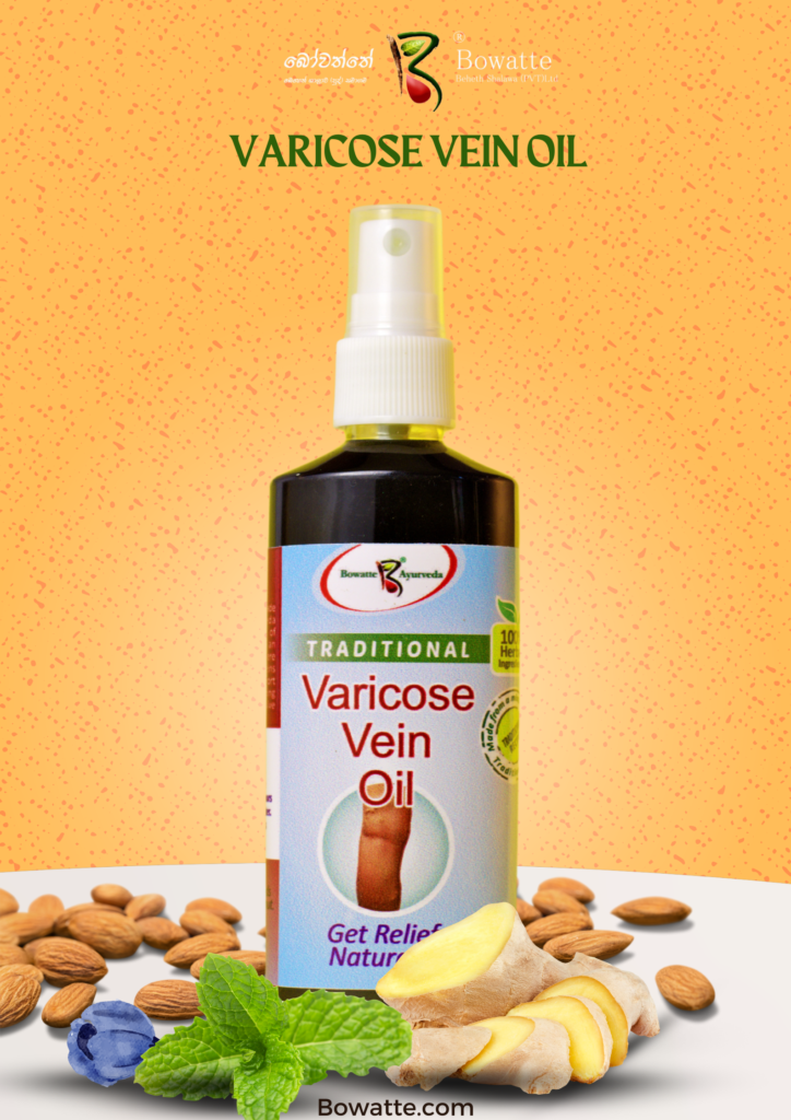 Varicose vein oil - Bowatte Beheth Shalawa