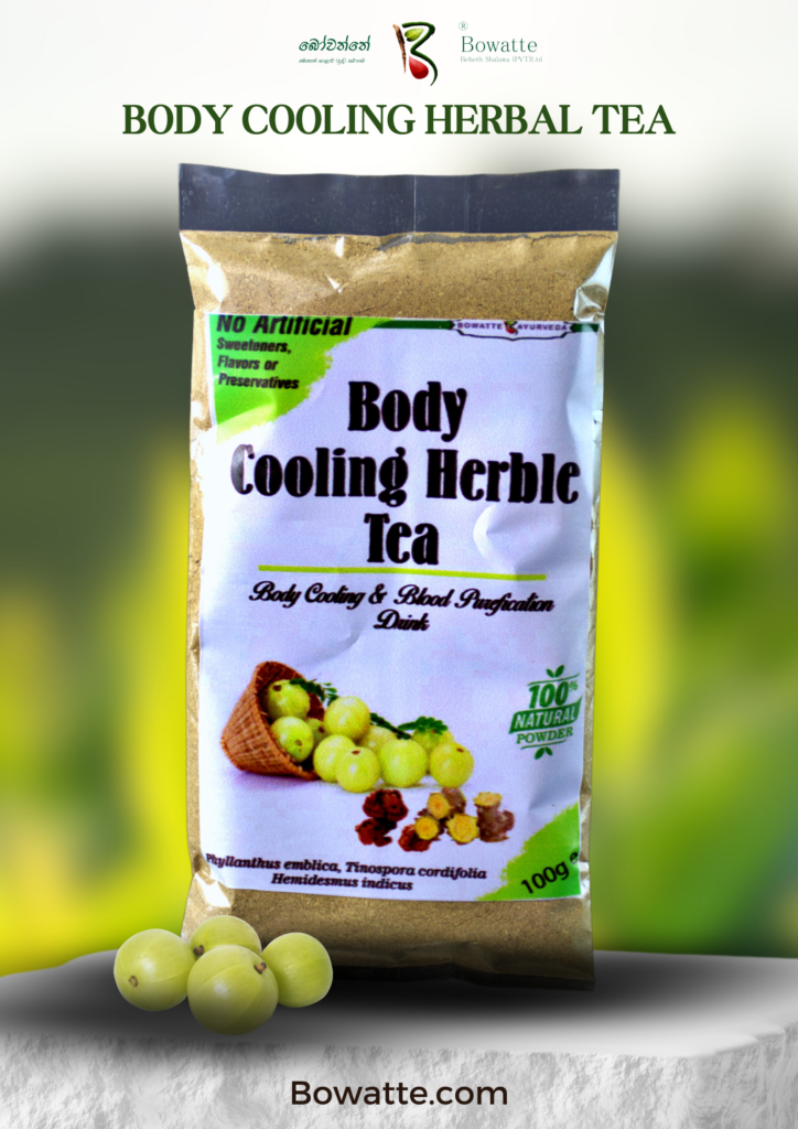 Body cooling Herbal Tea - Bowatte Beheth Shalawa