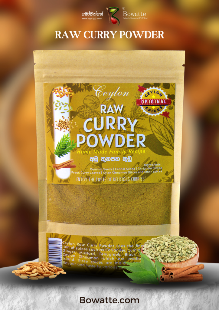 Raw Curry Powder - Bowatte Beheth Shalawa
