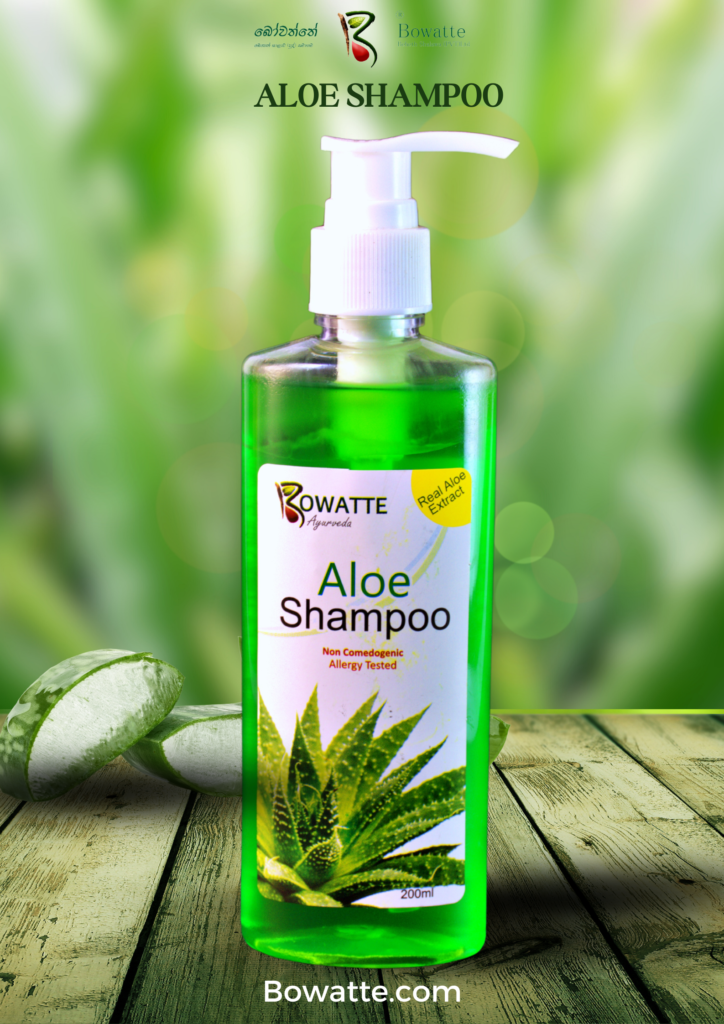 Aloe Vera Shampoo - Bowatte Beheth Shalawa