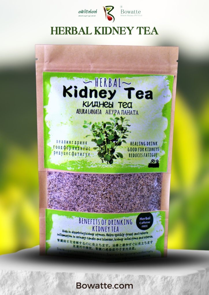 Kidney Tea - Bowatte Beheth Shalawa