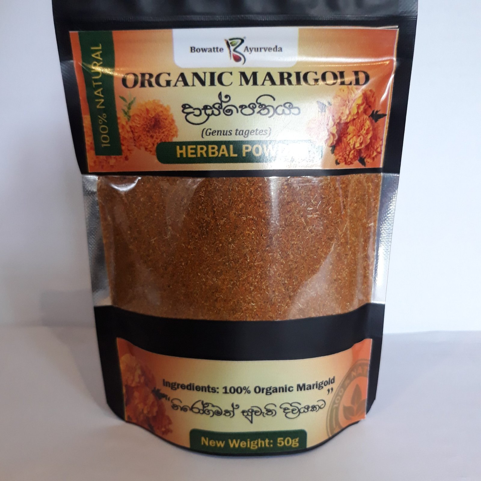 Marigold Powder - Bowatte Beheth Shalawa