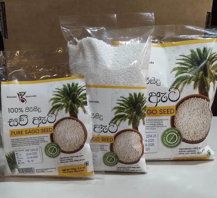 Pure Sago Seed - Bowatte Beheth Shalawa